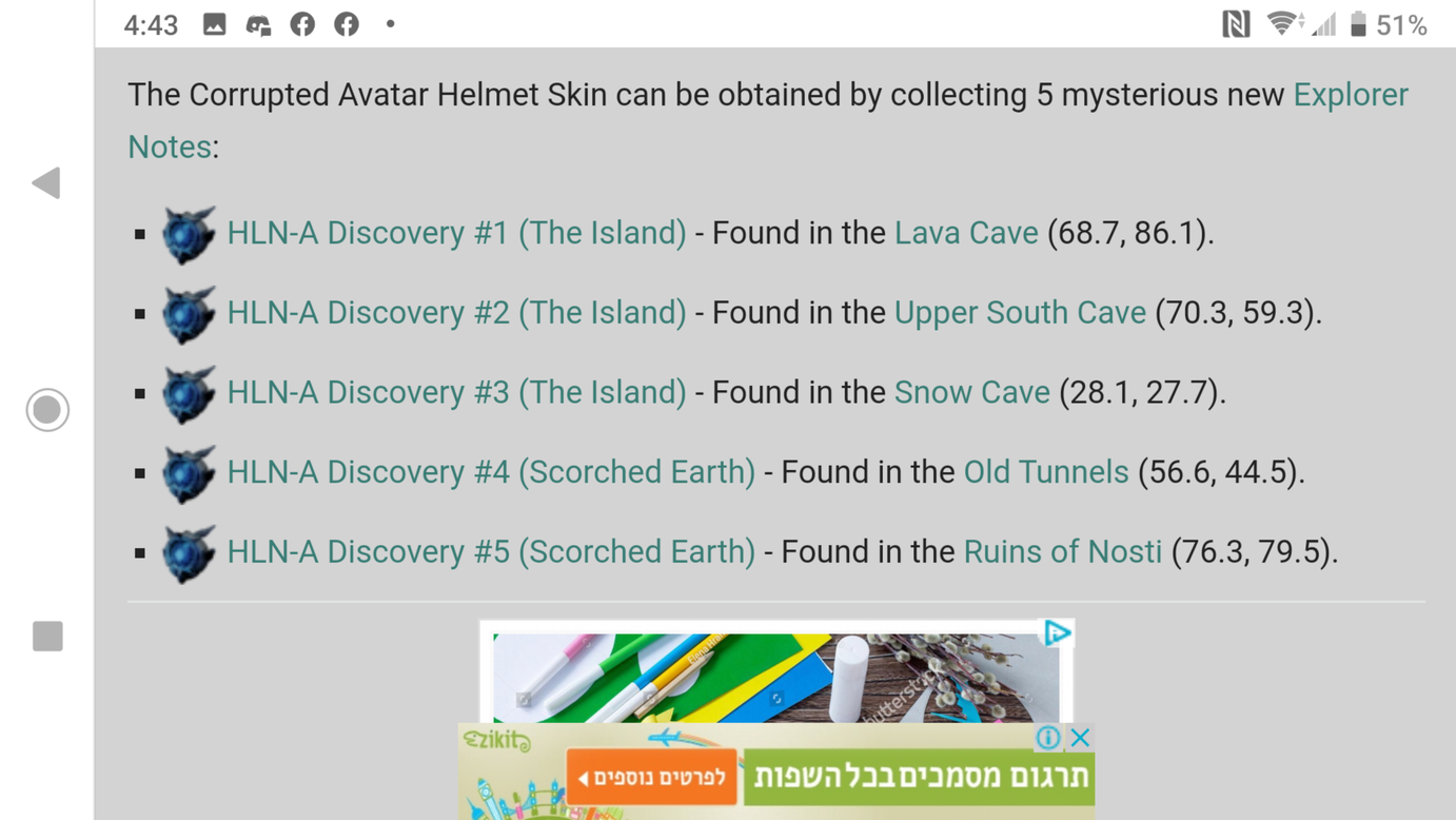 How to get avatar corrupt helmet skin (solved) - General - ARK ...
