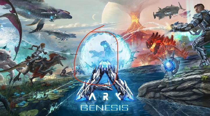 What are those things in the part of the loading screen that I circled ...