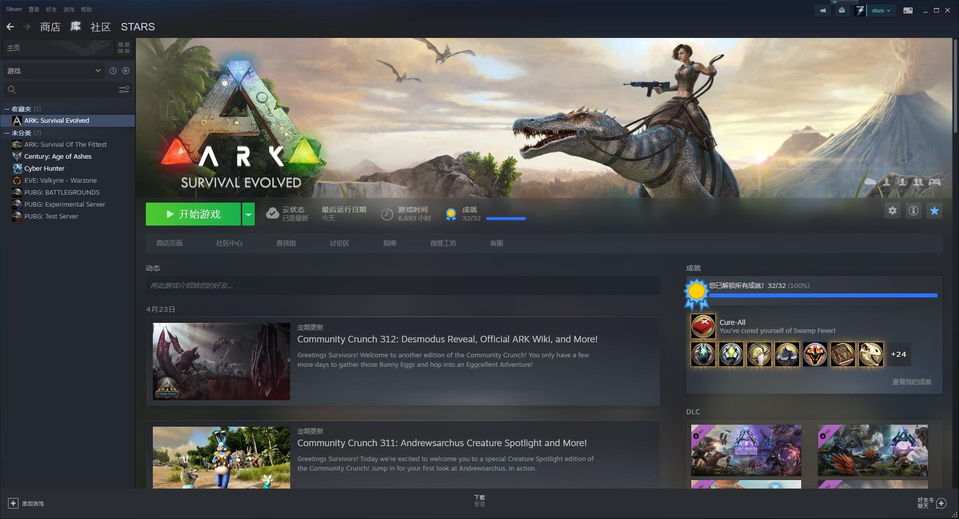 There is no reason to block my account - General Discussion - ARK ...