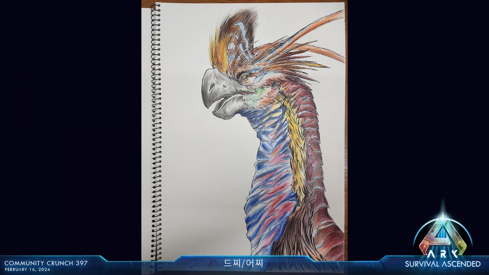 ARK Gigantoraptor - Community Corner - ARK - Official Community Forums